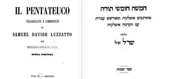 Shadal on Exodus - Printed_MatterPrinted_Matter