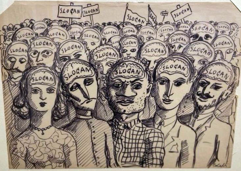 The Eternal Tendency Toward Fascism - Printed_MatterPrinted_Matter